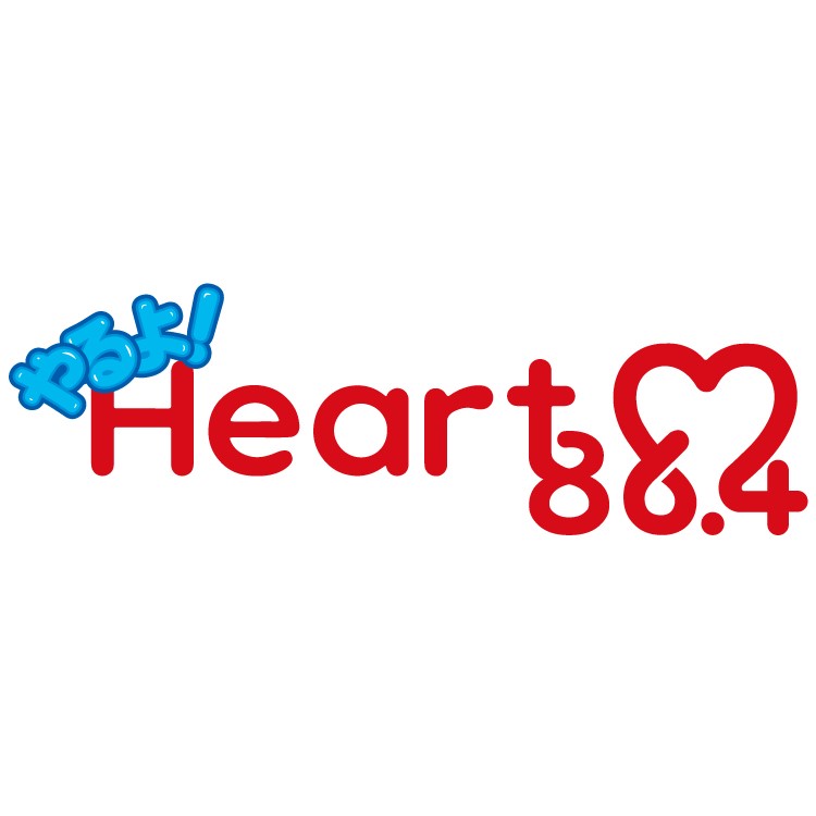 Heart FM受信報告書MAP完成！ – Heart FM｜ハートエフエム